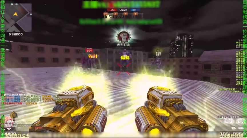 CSOL新武器:颠覆生化模式,人类飞天不是梦 by华夏SK