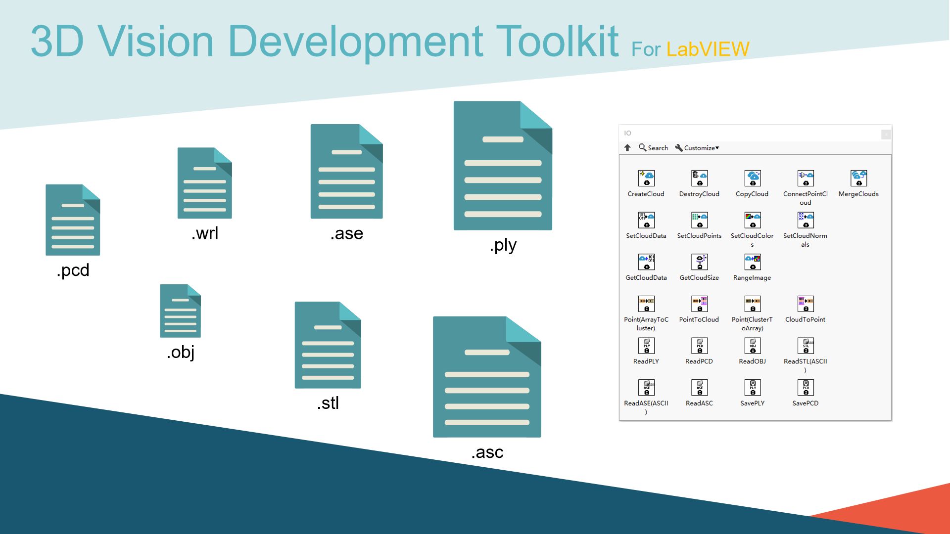LabVIEW 3D视觉开发工具包系列教程——1.1 点云读取