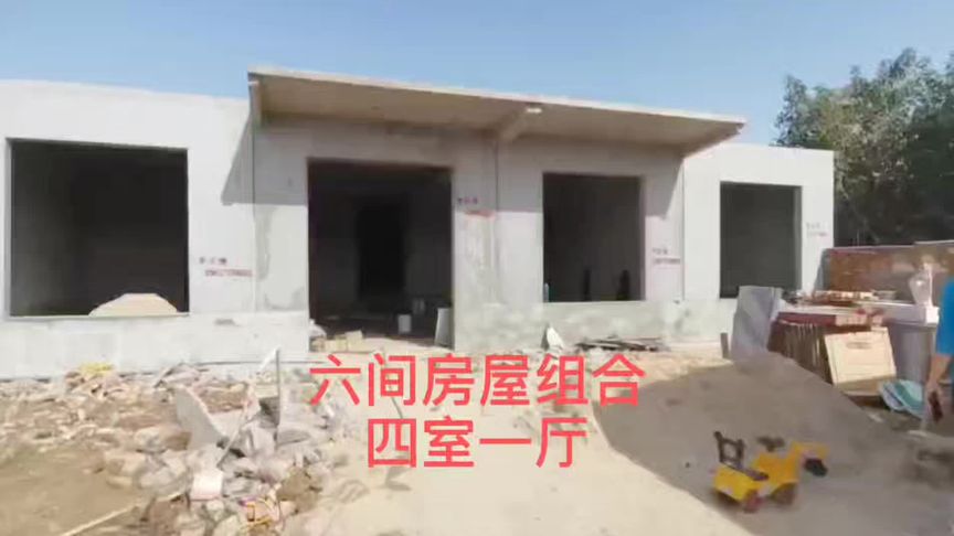 #水泥房快速房 #水泥活动房 #自建房 #移动水泥房