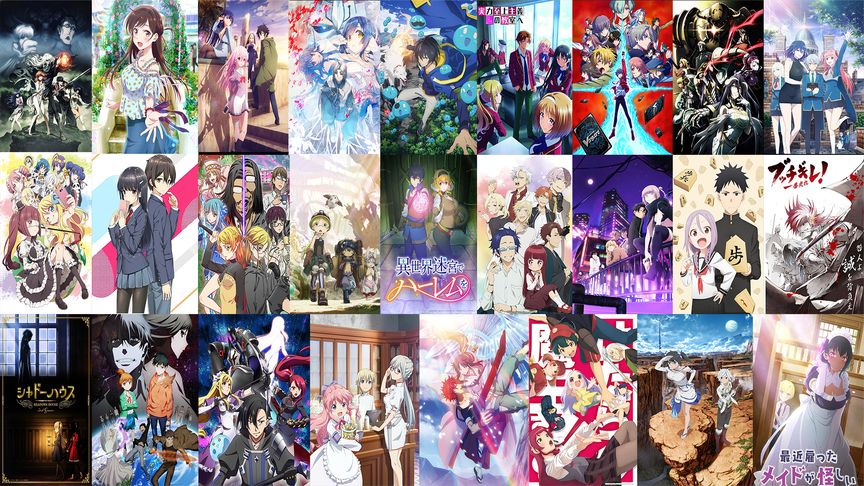 2022年夏季7月新番推荐,来看看有没有你期待已久的动漫