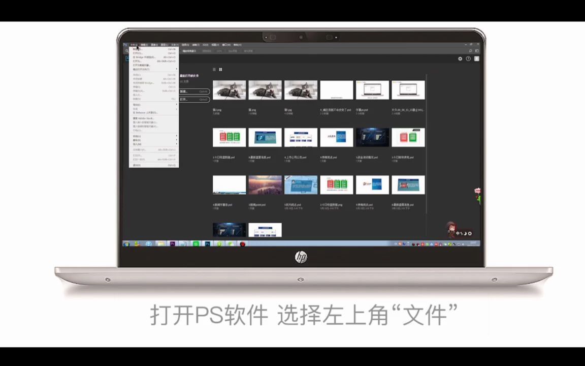 南通哪有PS培训#PS如何修改图片像素,分辨率,大小#南通上元平面...
