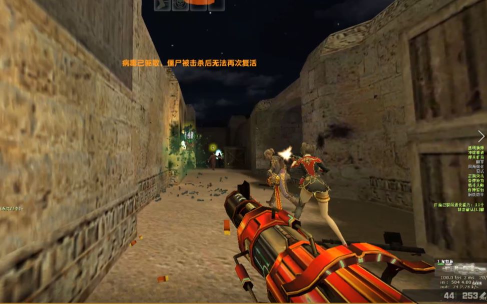 【CSOL神刃】非洲刃挑战纯随机生化Z!各种曾经的神器当今生化实况!