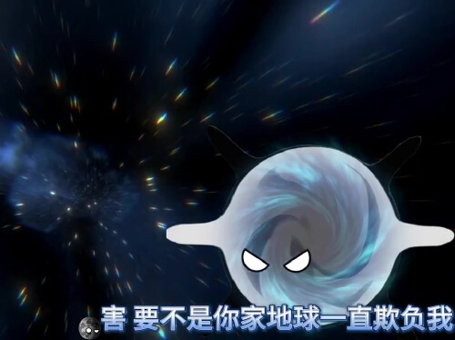 时魔的诞生宇宙星球动画