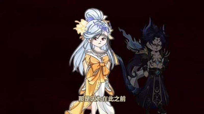 凡人修仙传沙雕动画灵界篇 凡人修仙传灵界篇沙雕动画修仙