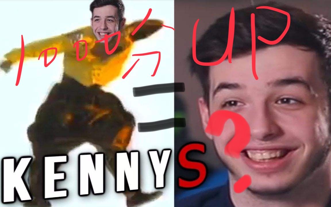 【CSGO】5E1000分天梯这一枪太猛了