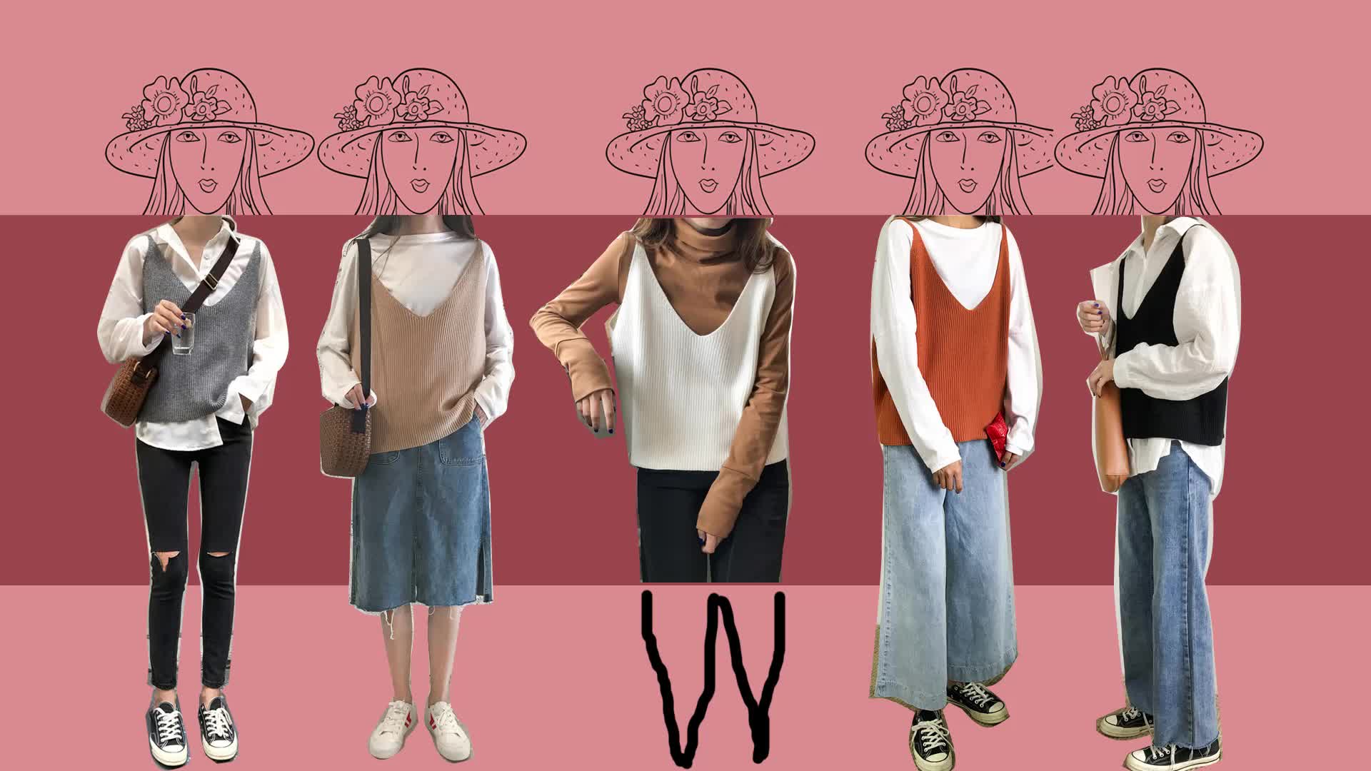 【毛衣背心试穿】抠图抠的稀烂and求大家指导下PR怎么做字幕;这...