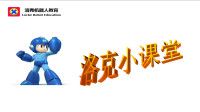 【伸缩门】电动伸缩门