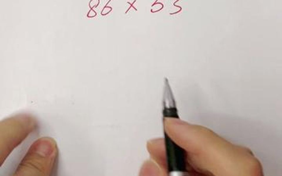 任意两位数速算方法
