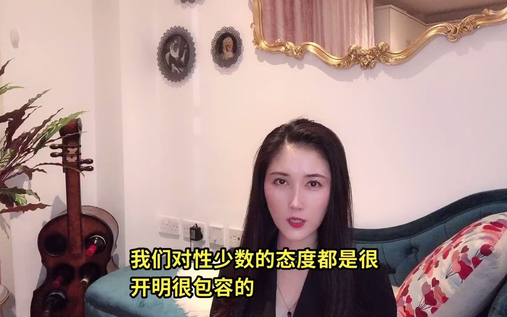 冷知识:中国传统文化对性取向到底有多包容