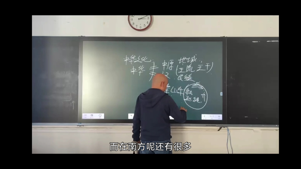 高中政治选修四:《哲学与文化》-文化的作用和地位