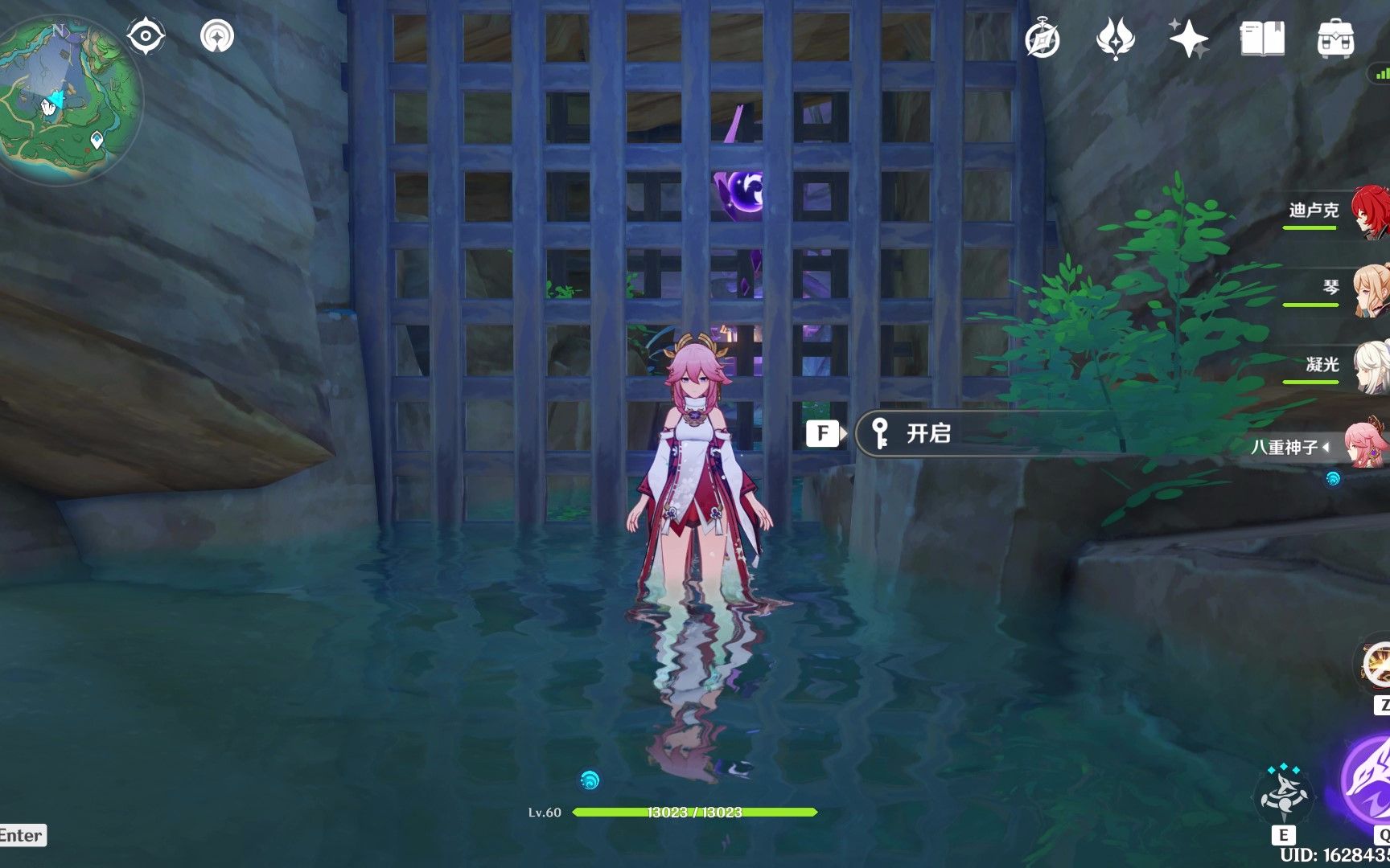 原神用绀田村井下密室里找到的钥匙,可以打开狐斋宫神社下方锁着...