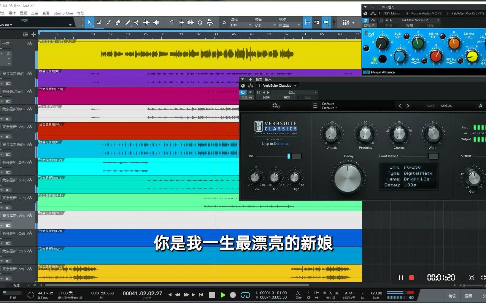黄宝强战歌第一季《做我的新娘 Em Sẽ Là Cô Dâu》中文版【...