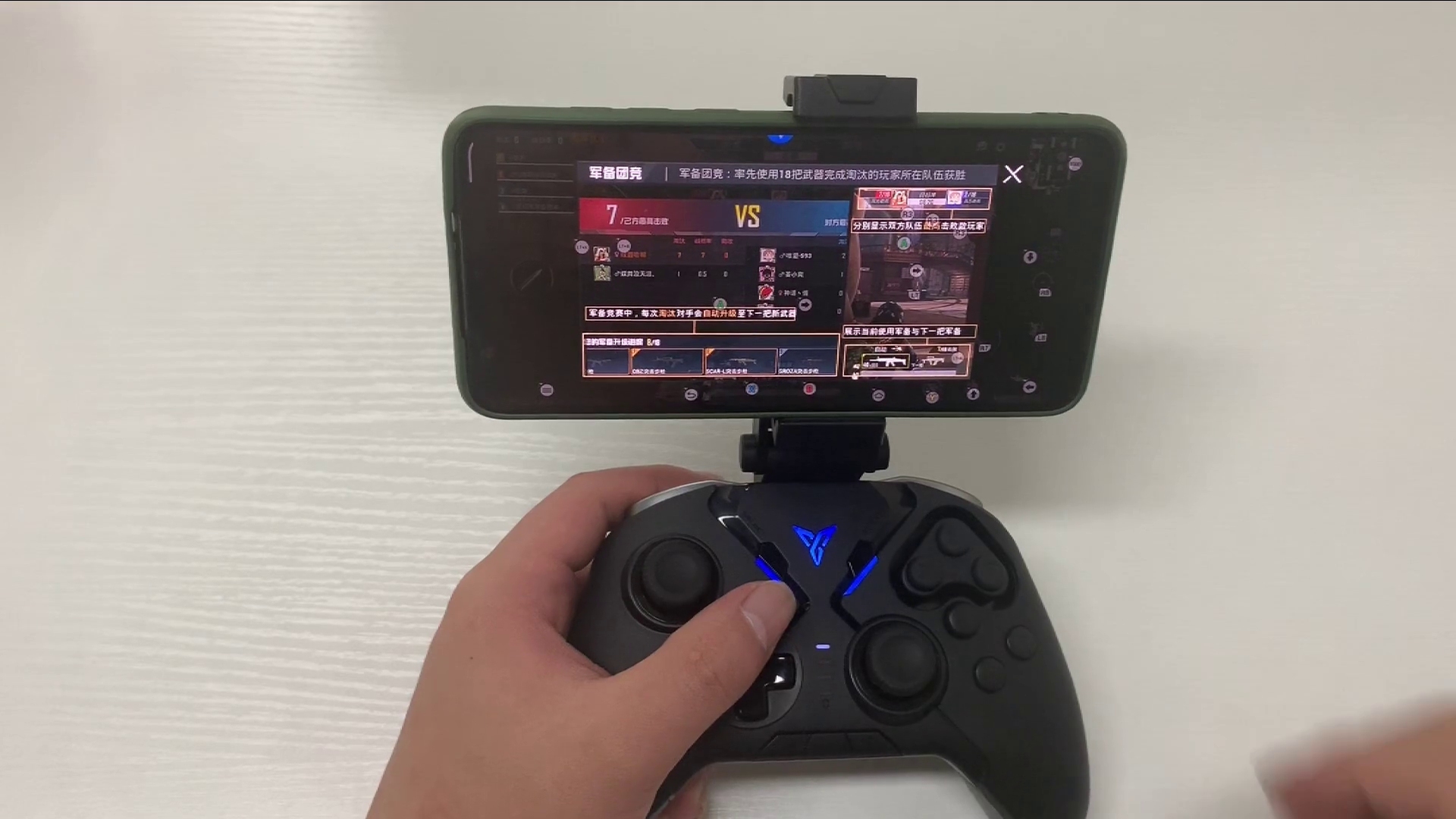 飞智八爪鱼2和平精英基础按键设置教程