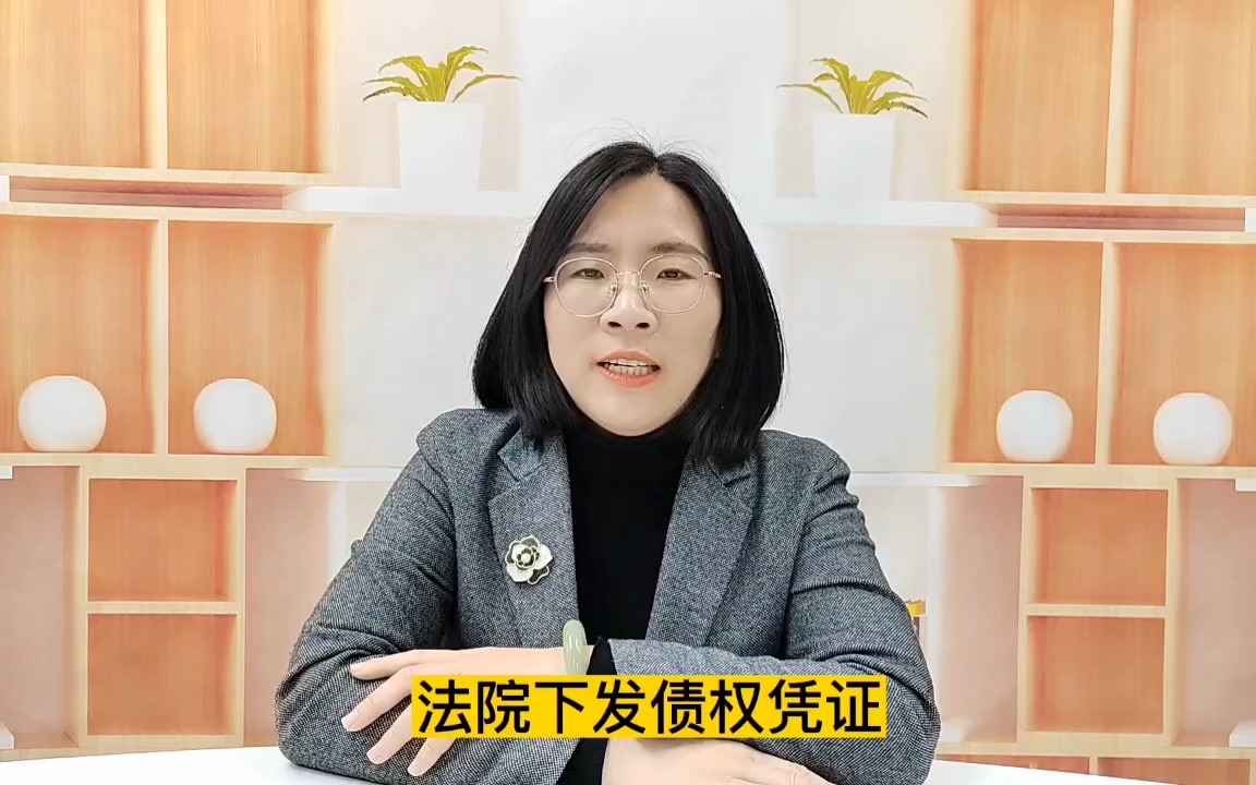逾期被起诉了没钱还怎么办?