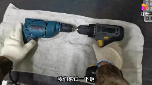 充电VS插电手电钻大对决!实测结果让人意想不到!