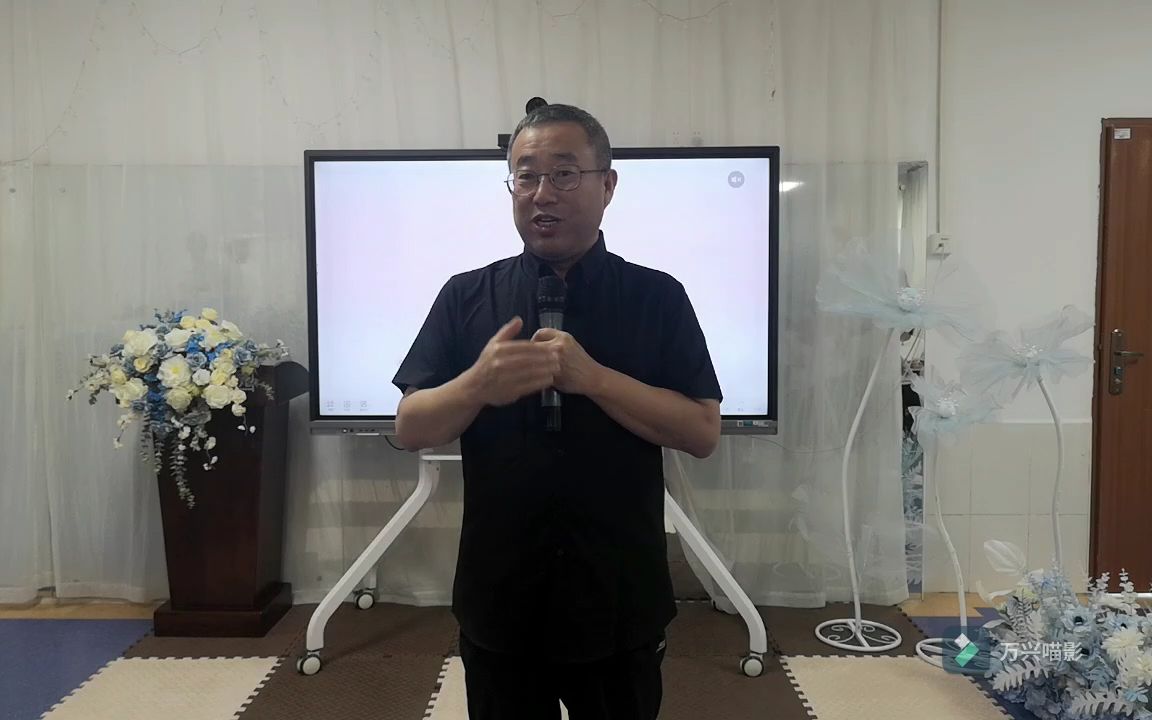 “多元建构·点亮智慧童年”幼儿园高质量发展园本教研入园培训活动