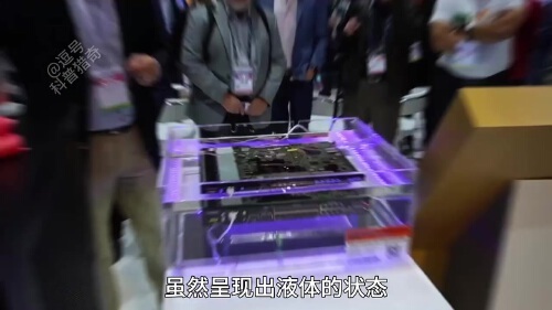 把电脑主机泡"水"里,就能让电脑运行的更快?这就是电子氟化液