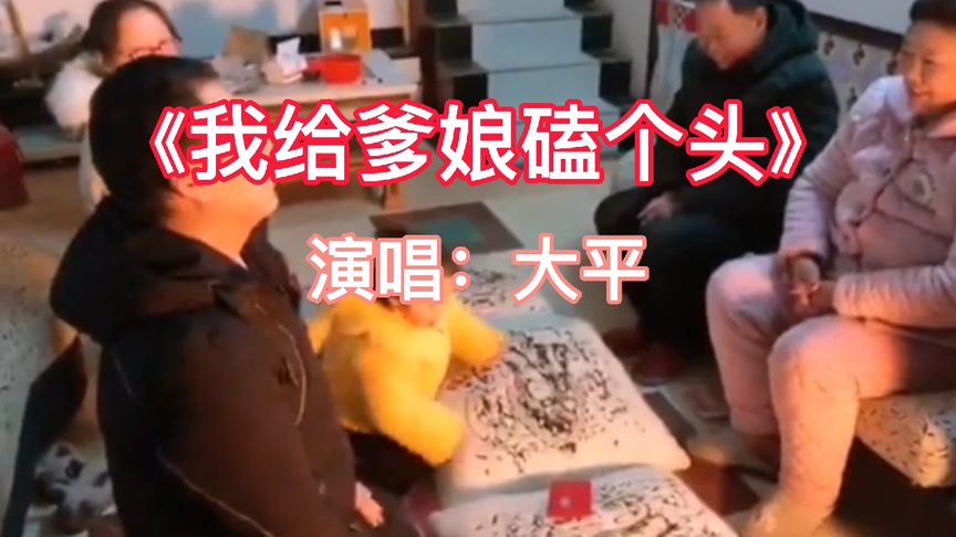 中华传统美德,孝顺礼仪代代传,倡导优秀文化,彰显华夏文明!
