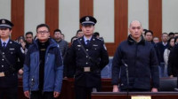 案件回顾:“山东张志超案”一审判决张志超因犯强奸罪被判无期徒刑