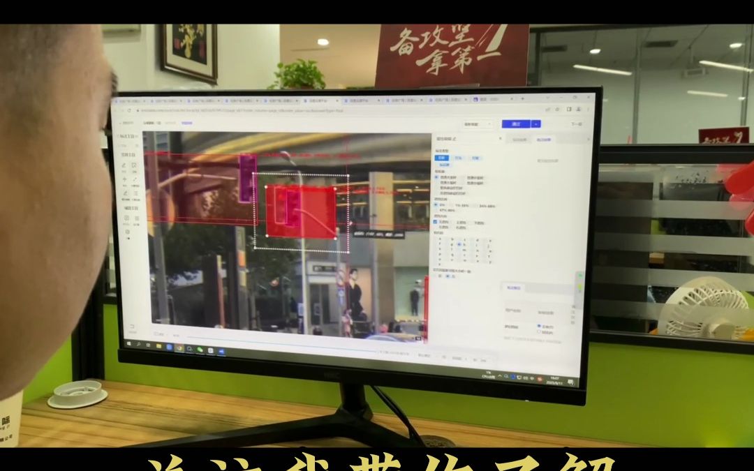 数据标注服务及合作加盟