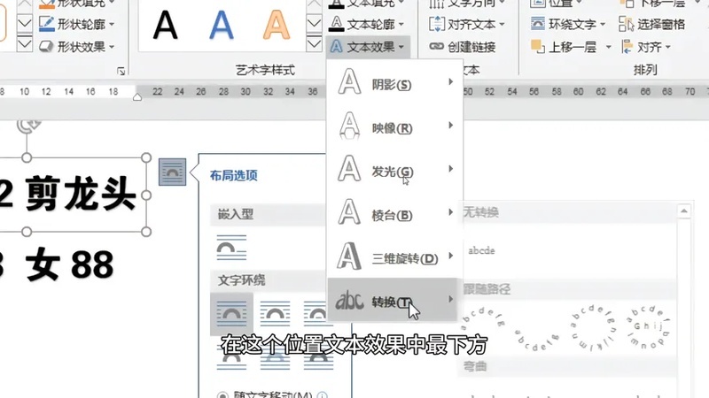 电脑知识学习