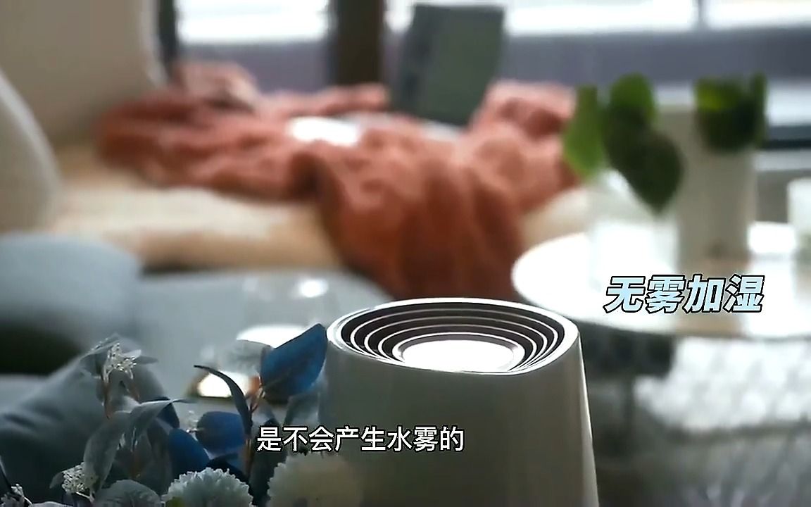 飞利浦无雾加湿器,整屋喝饱纳米水,纯净加湿,母婴可用哦