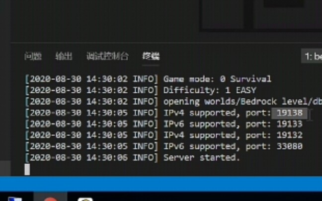 使用Cloud Studio搭建MC服务器 岚天鸭 coding