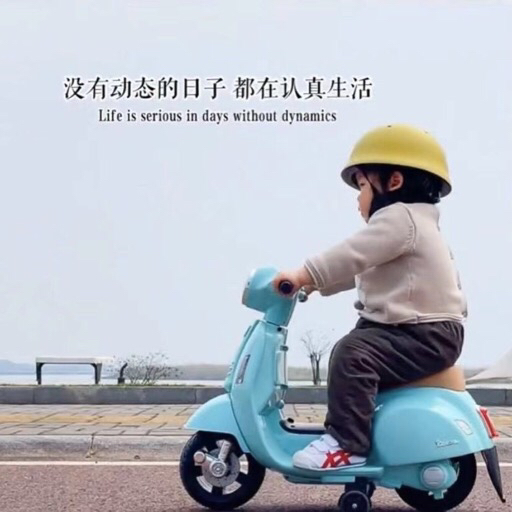 进厂打螺丝z 