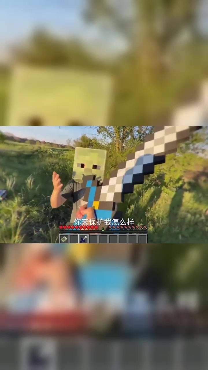 我的世界:奇妙的挖矿!