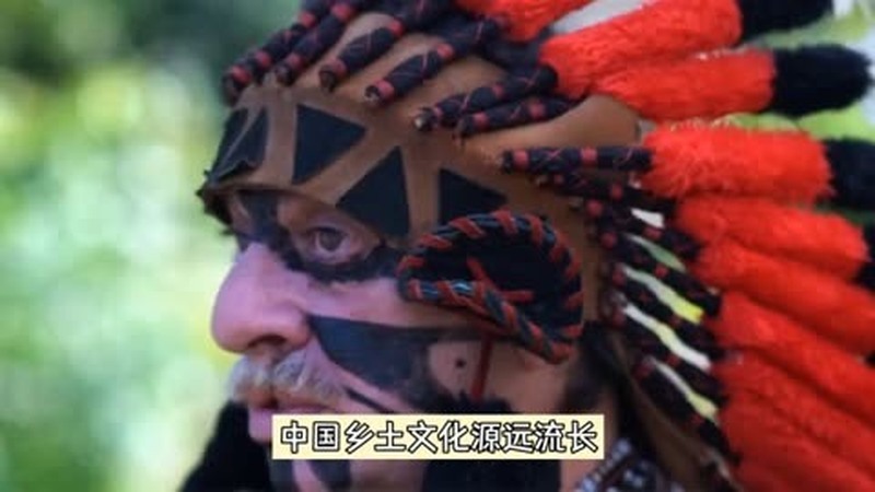 中国乡土文化:深厚历史与多元融合