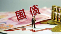 储蓄国债“随到随买”按年付息到期一次还本
