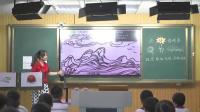 [配课件教案]2.人美版美术三下《3.会动的线条》全国一等奖
