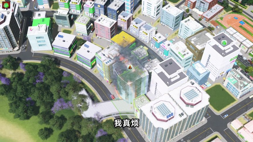 删了,但没完全删#都市天际线 #steam游戏 #模拟游戏