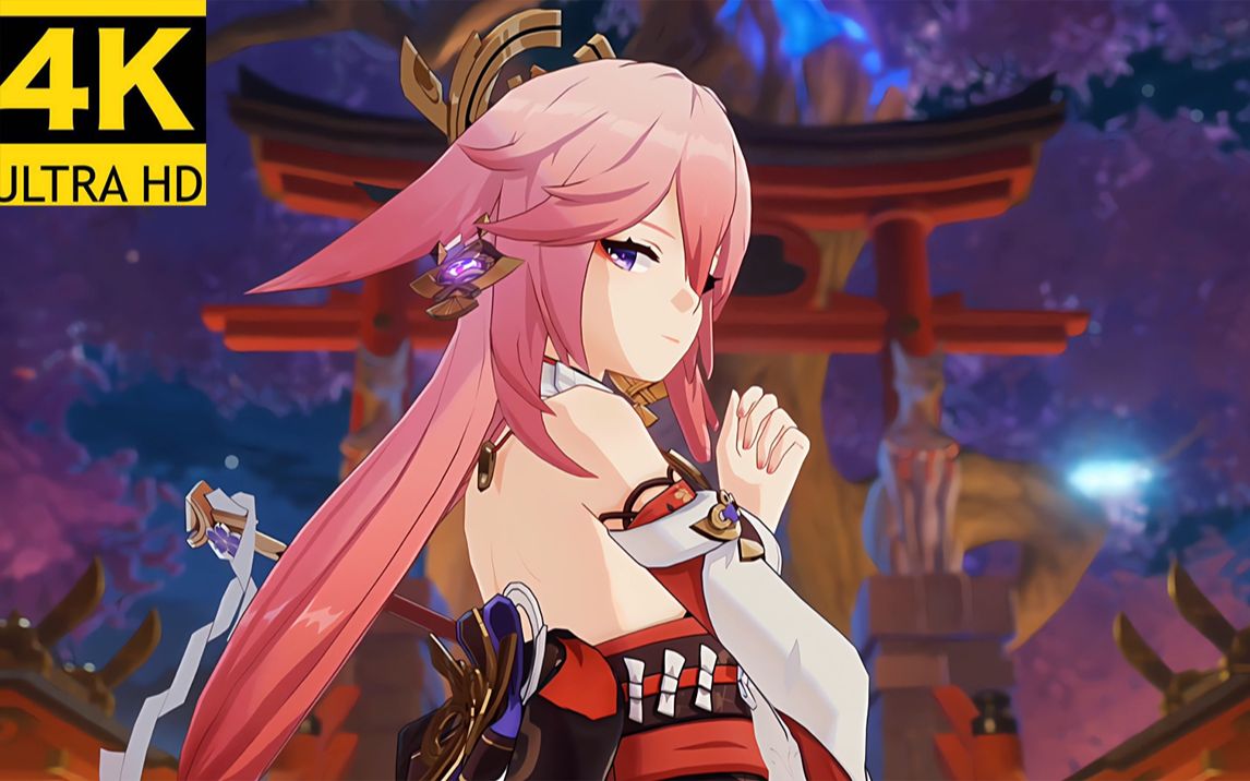 【4K60帧】八重神子传说任务剧情CG