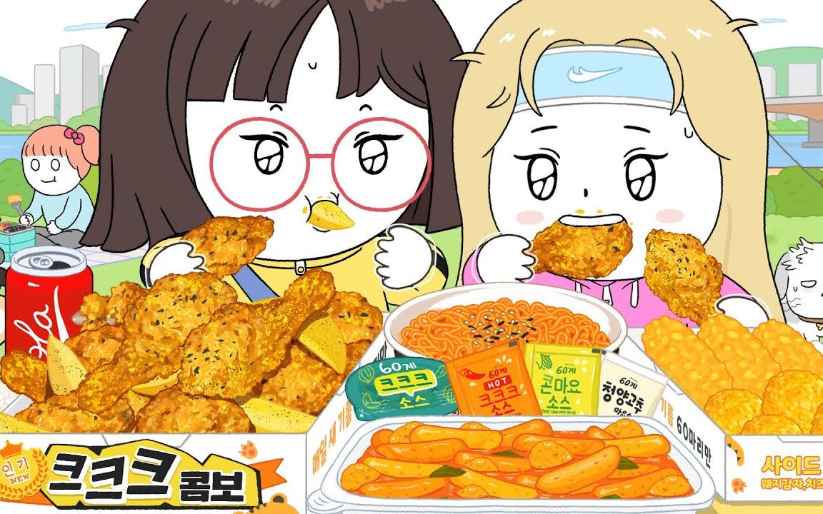 【foomuk动画】下定决心减肥却难挡炸鸡诱惑的吃货姐妹花