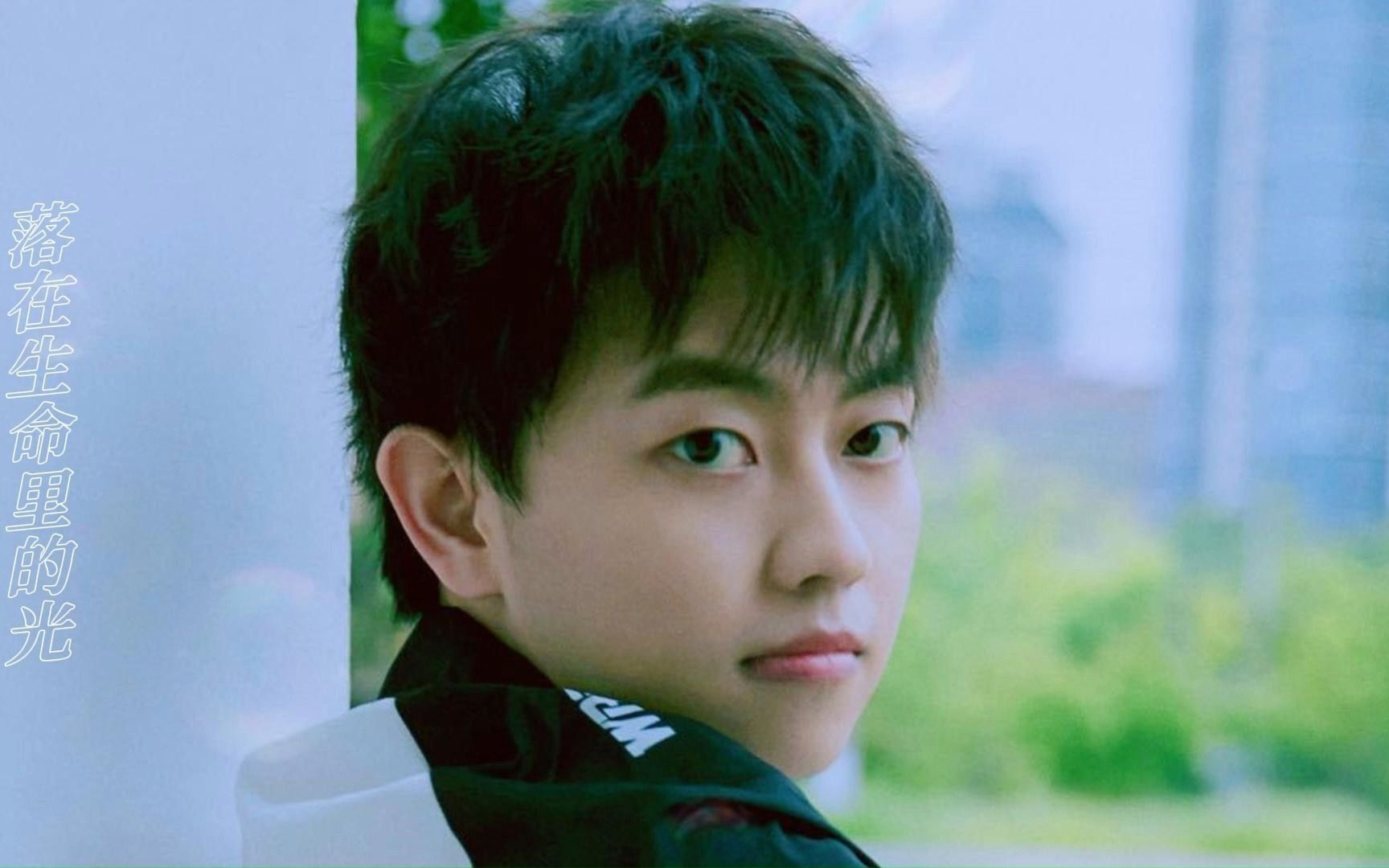 ...生贺歌词排版|落在生命里的光|尹昔眠|“你是落在我生命里的一束光”