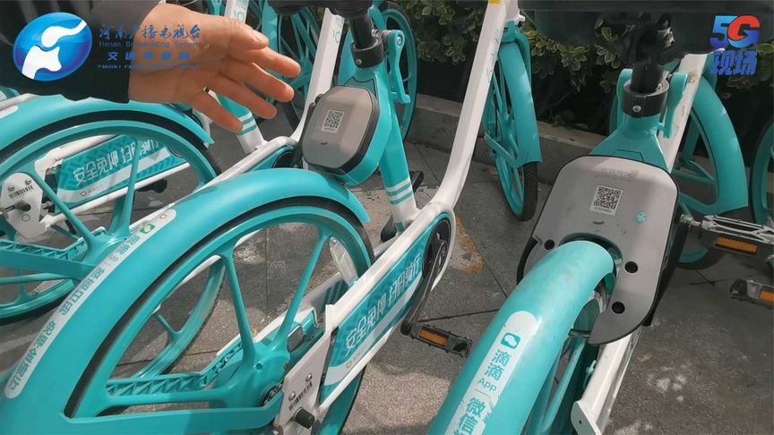 郑州共享单车要有“电子围栏”啦