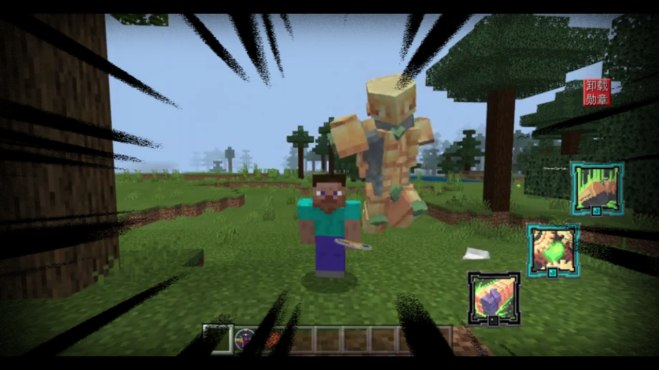 我在我的世界玩JOJO?