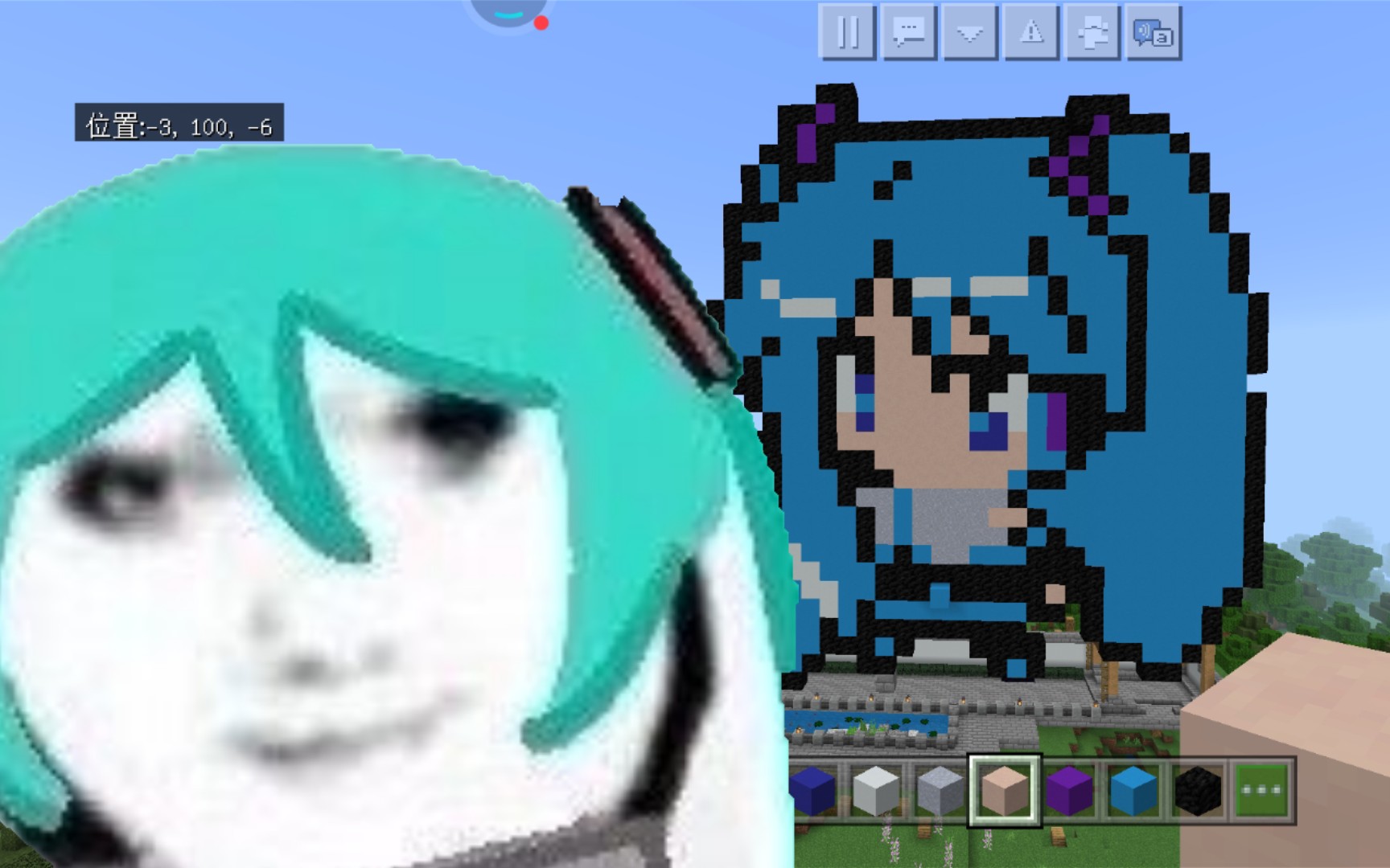 【我的世界】#5 初音未来像素建筑