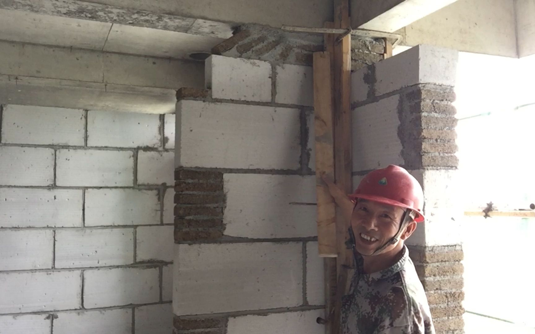 填充墙砌体施工规范,填充墙抹灰技术交底,填充墙砌筑教学