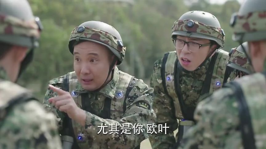 霸道总裁参加真人反恐精英比赛,CS对抗情敌血战开始