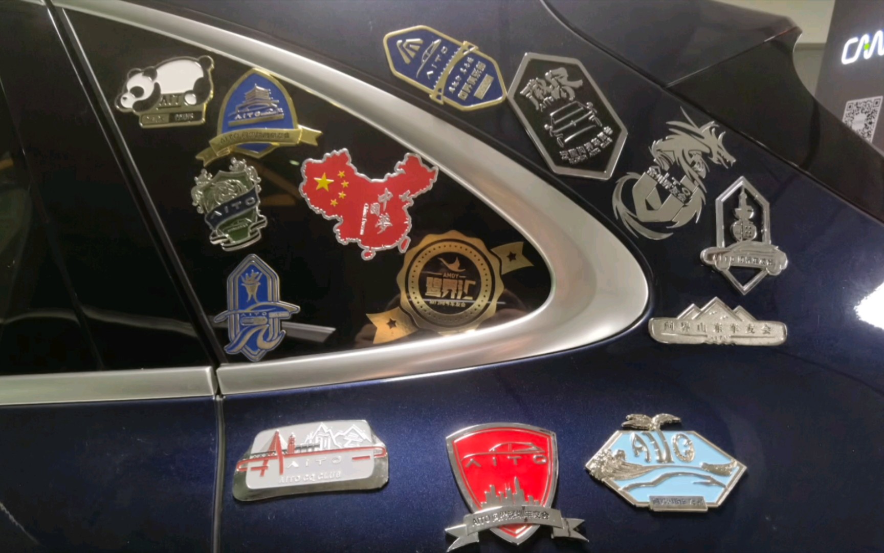 问界车友会,会标大集合,欢迎加入问界大家庭