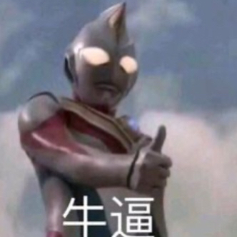 牛奶鸡蛋加可乐 