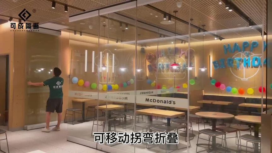 无边框玻璃可折叠门吊轨可移动拐弯收纳隔断餐厅活动玻璃