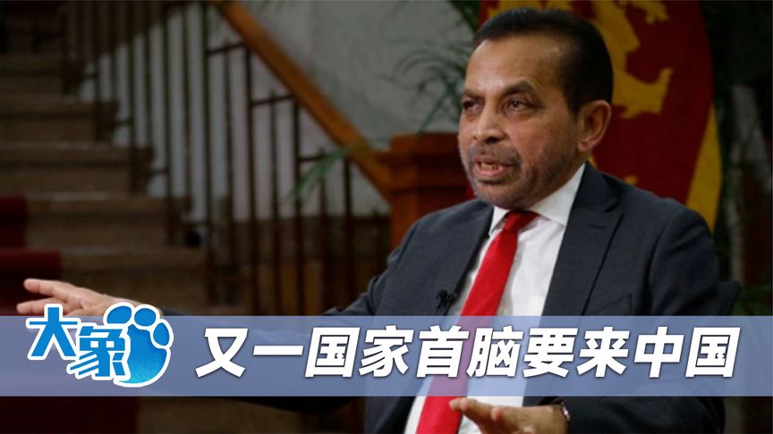 印尼总统刚抵达北京,又一国家领导人宣布访华:中国才是关键