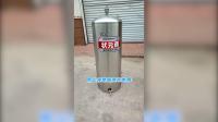 家用水箱怎么选,就选停水宝!