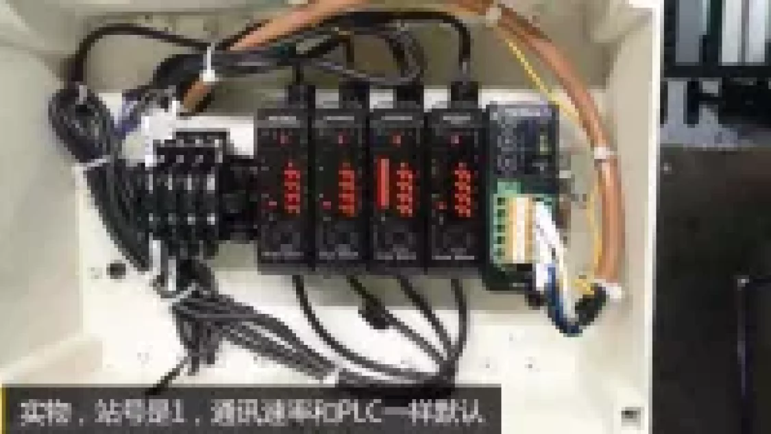 三菱FX系列PLC的CC-LINK智能设备站通讯教程