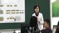 小学信息技术优质课 下载文字 2009年苏教版小学科学及小学信息技术...