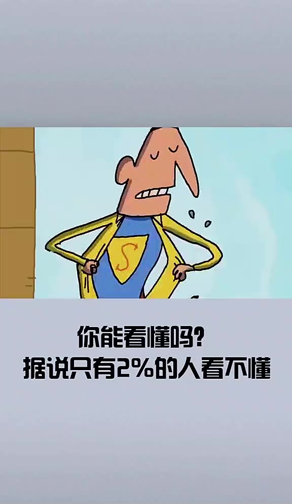 23年考研初试-北京航空航天大学701基础医学综合-历年考研真题汇总...