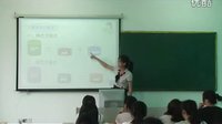 《会计学原理》精品课程